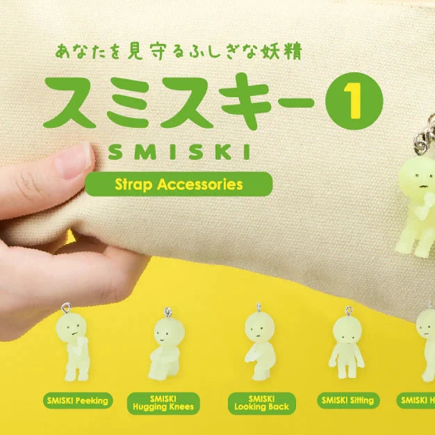 SMISKI Strap Accessory (1 Piece) – Throwback Therapy